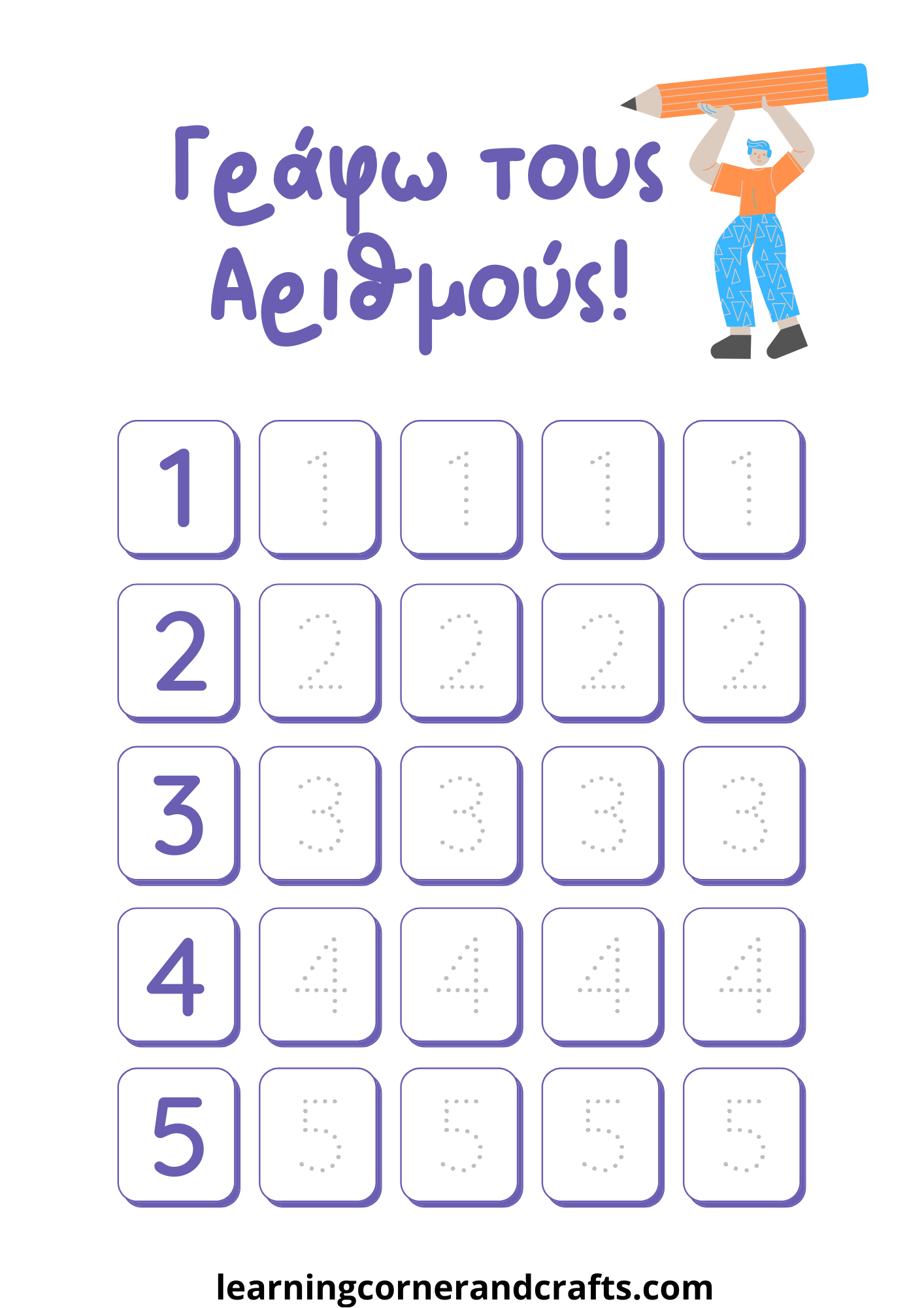 1-5 – Learning Corner and Crafts