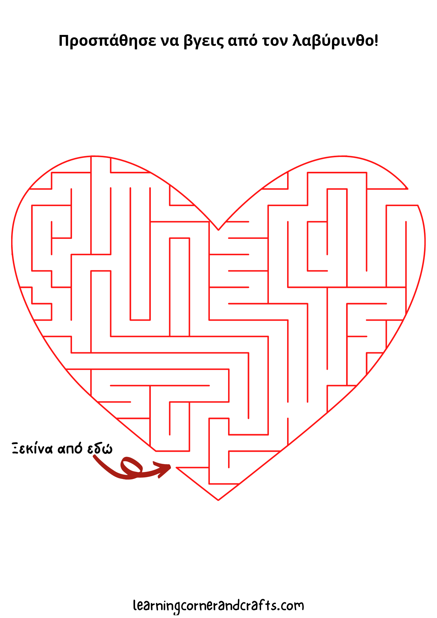 10 – Learning Corner and Crafts